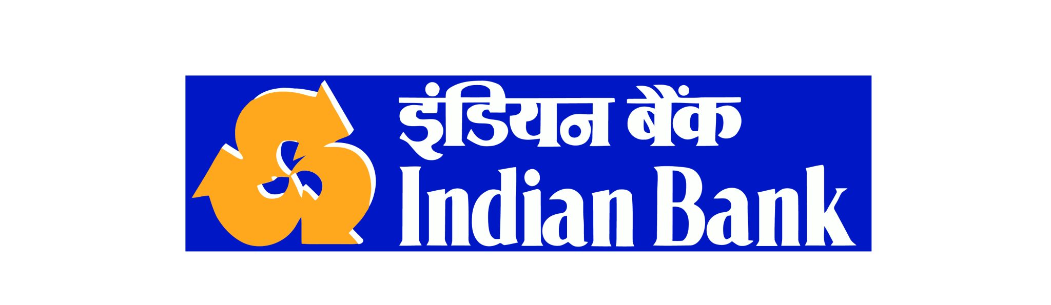 Top 10 Government Banks in India [2025 New Updated List]